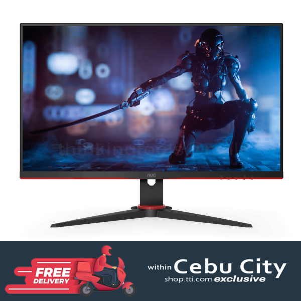 Thinking Tools, Inc - Official Online Store | AOC 27G2SE 27" FHD GAMING ...