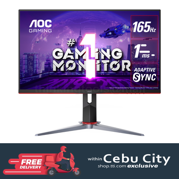 Thinking Tools, Inc - Official Online Store | AOC 27G2SP 27" FHD IPS ...